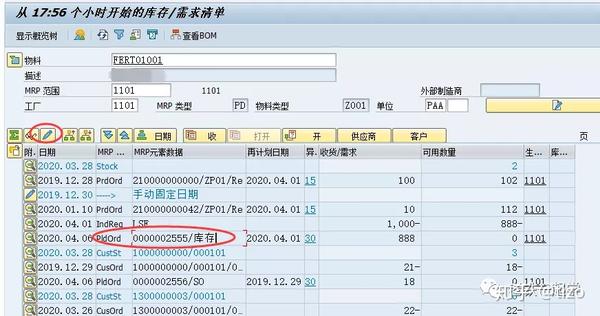 MD04详细说明（五） - 知乎