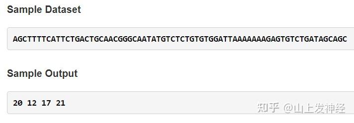 生物信息学练习Rosalind 01-Counting DNA Nucleotides - 知乎