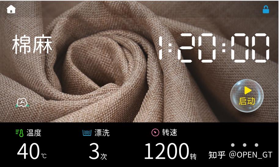 【工程师福利】 GT-HMI ：专为国内嵌入式GUI设计开发打造的免费神器！ - 知乎