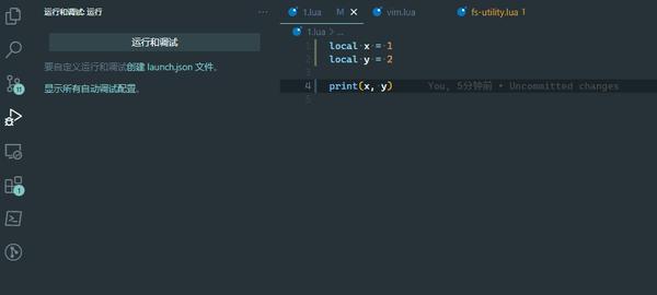 Lua开发环境推荐 - 知乎