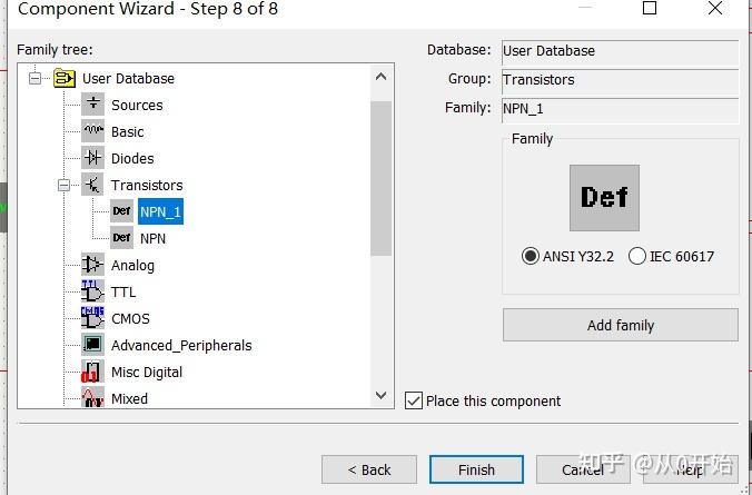 multisim模型封装方法（9013为例）与实验室常用bjt模型CIR文件 - 知乎