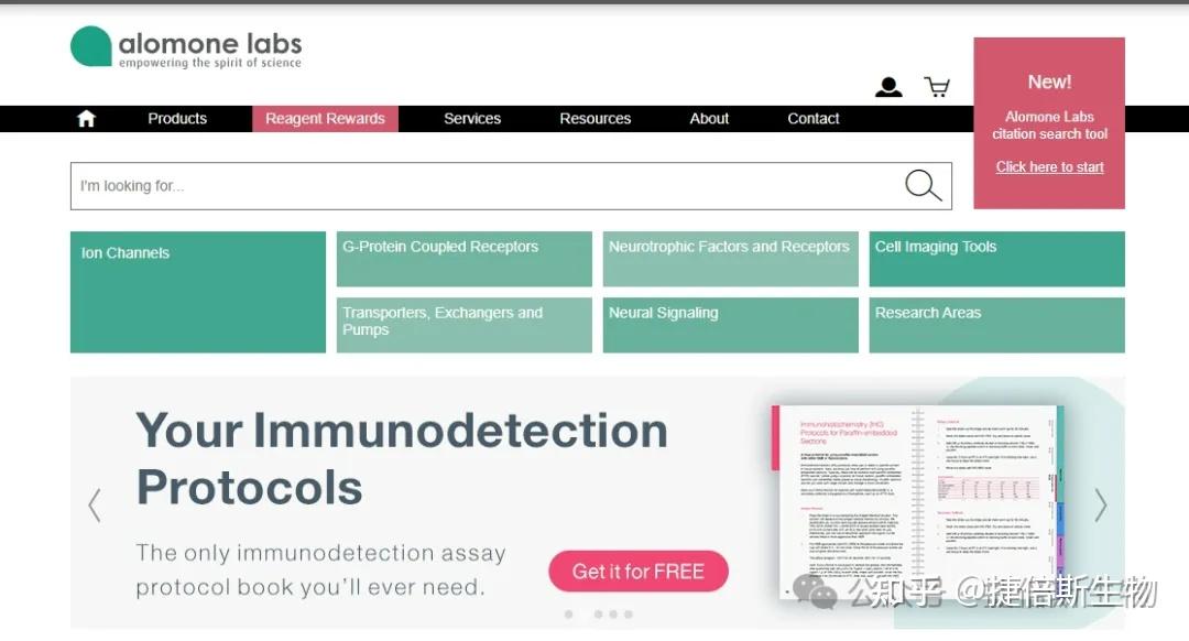 42个抗体品牌及产品特点介绍 - 知乎