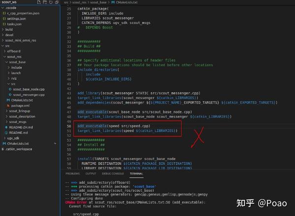 松灵机器人Scout mini 使用Ros例程控制（一） - 知乎