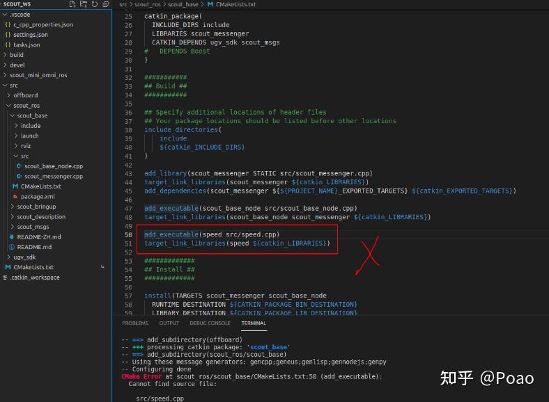 松灵机器人Scout mini 使用Ros例程控制（一） - 知乎