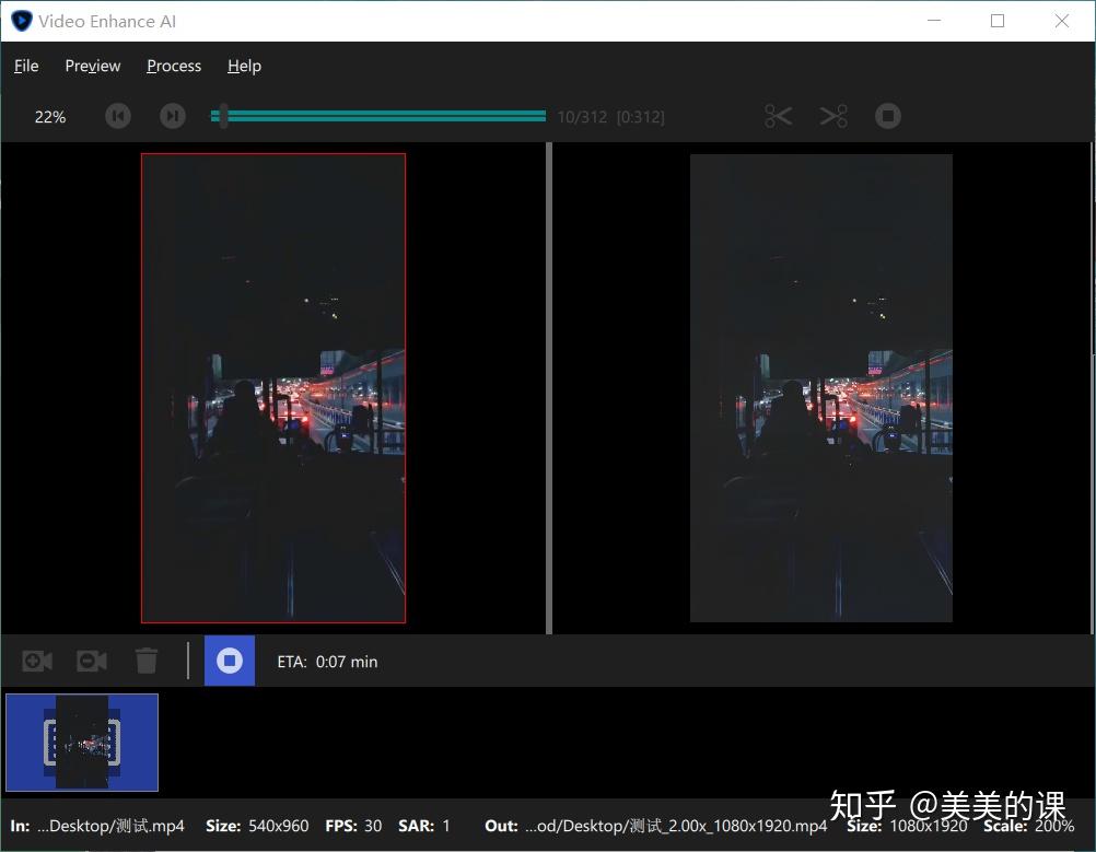 Topaz全家桶，每个设计师都应该拥有的设计辅助神器！ - 知乎
