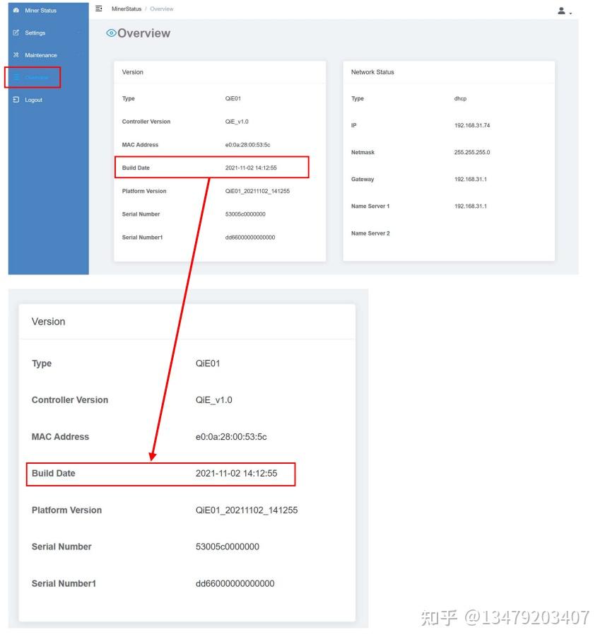 亚米升级ETC固件 程序测试版说明 - 知乎