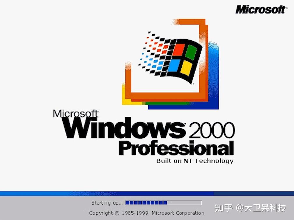 Windows 9的秘密：微软为什么跳过了这个名字？ - 知乎