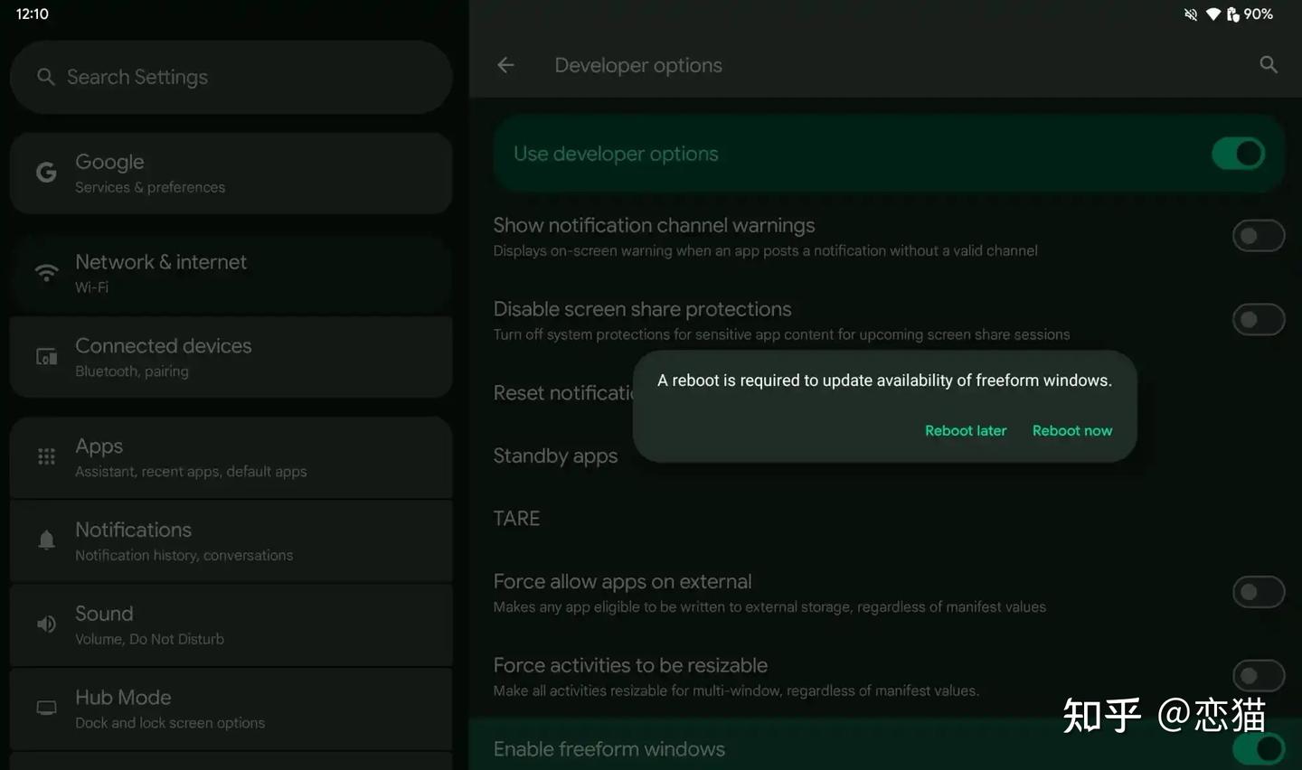 Android PC 要来了？Android 16 Beta3 出现 Enable desktop experience features 选项 - 知乎