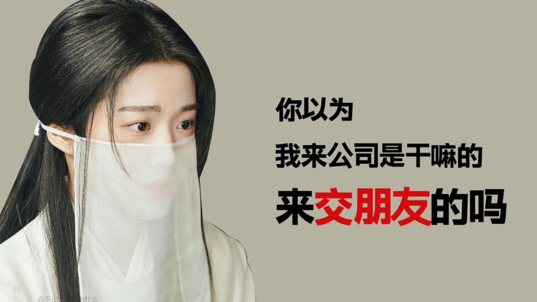 打工发疯版 | 超高清云之羽电脑壁纸 - 知乎