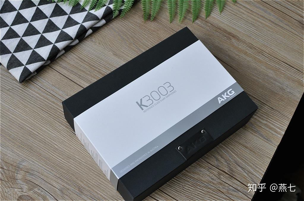印象都是不准的，AKG K3003良心评测 - 知乎