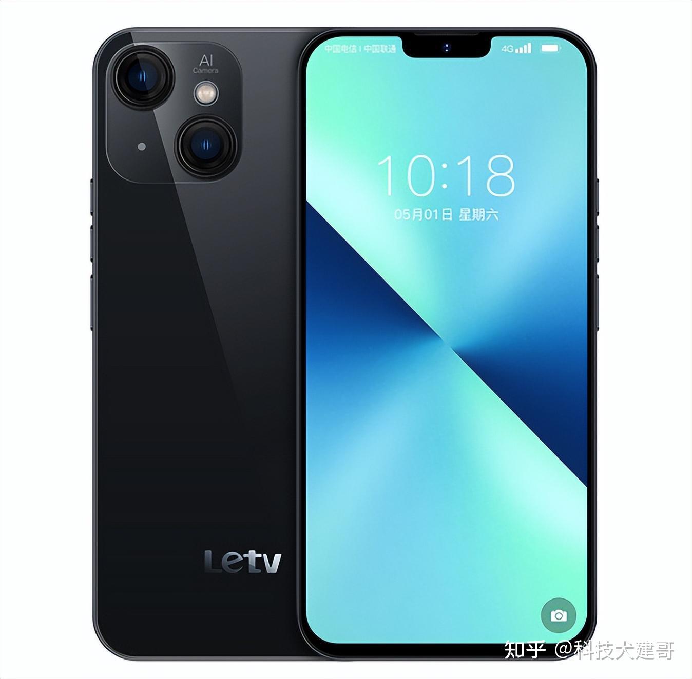 紫光展锐T820芯片发布；乐视Y1 Pro+手机开售；华为畅享50z来了 - 知乎