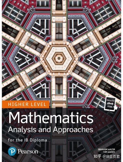 IBDP数学想考7分？学霸们都在使用哪些学习/备考教科书？ - 知乎