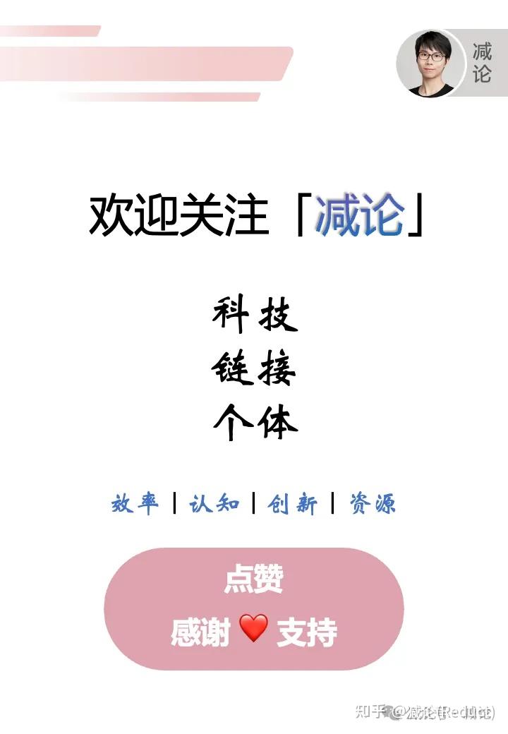 【3.12-arXiv】港大、Adobe Research提出ObjectMover！ - 知乎