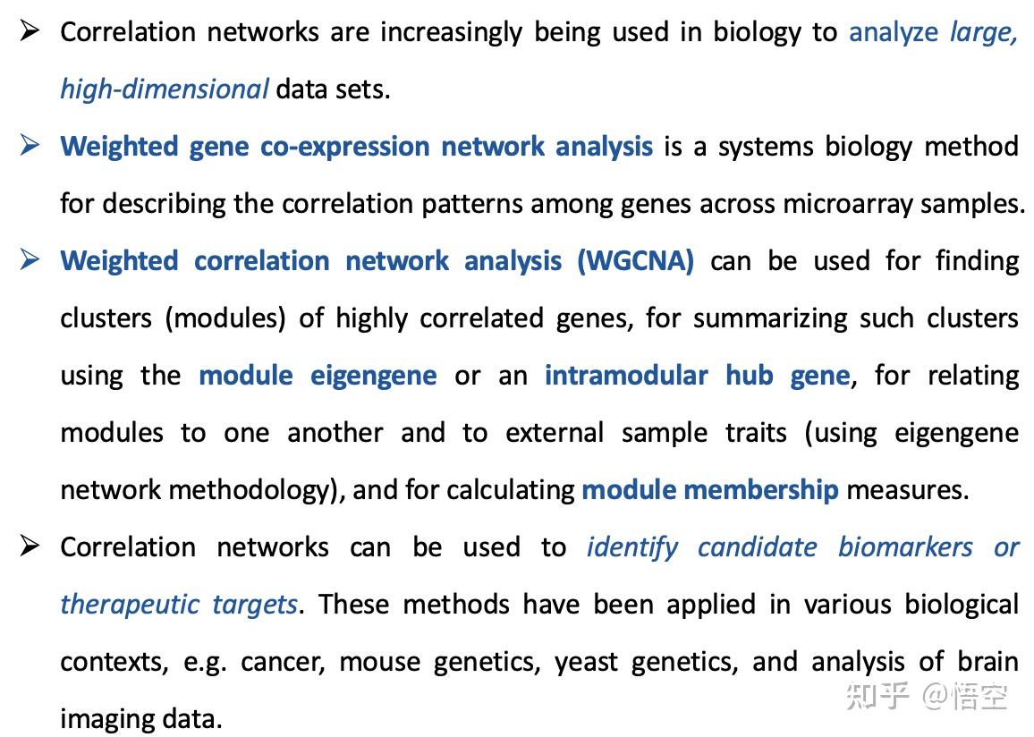 WGCNA: an R package for weighted correlation network analysis（WGCNA：加权 ...