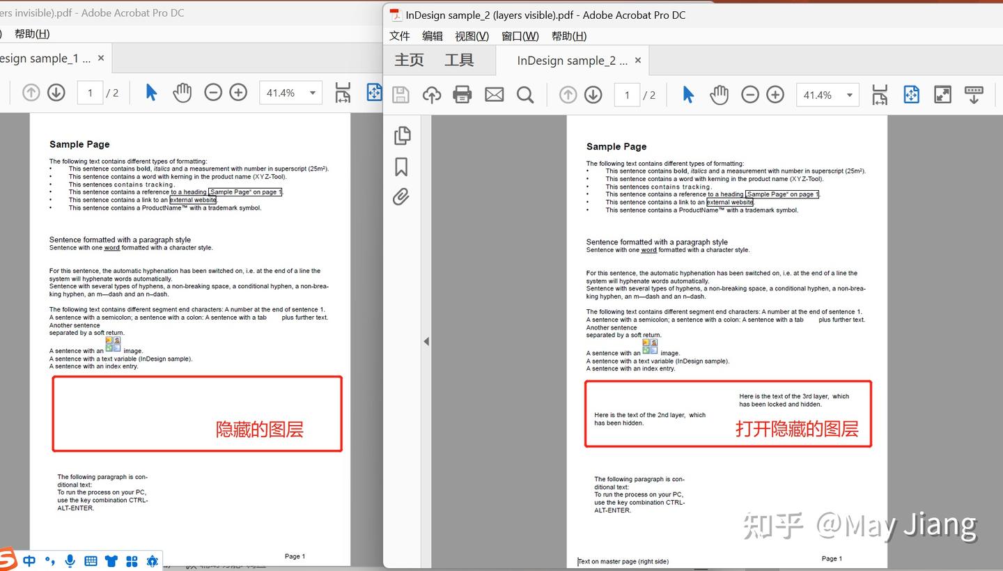 从入门到精通：InDesign文档翻译全攻略 - 知乎