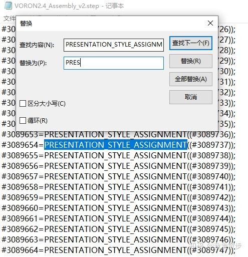 解决Solidworks打开STEP出现遇到无效索引问题 - 知乎