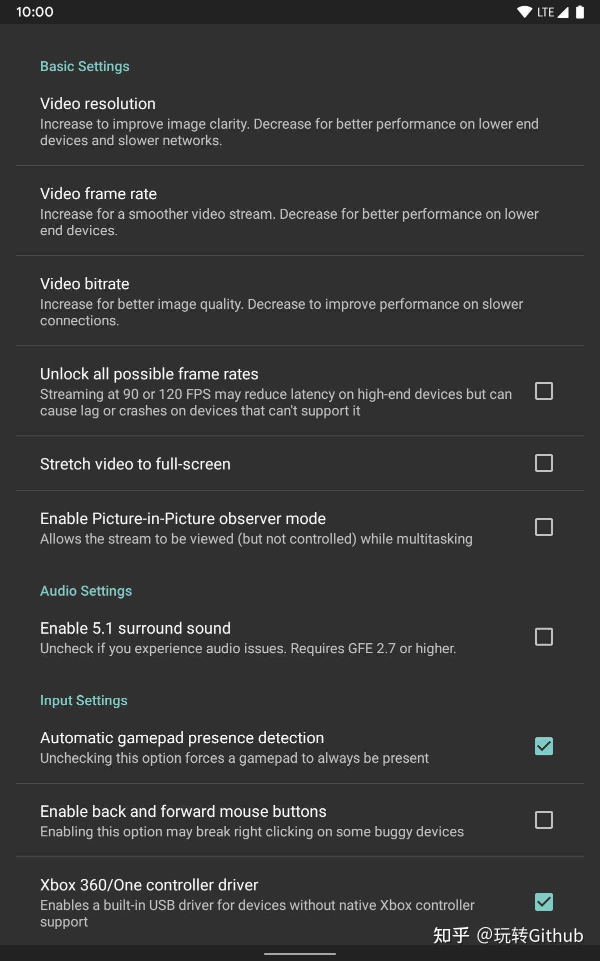 盘点12个硬核的Android开源游戏，yyds！ - 知乎
