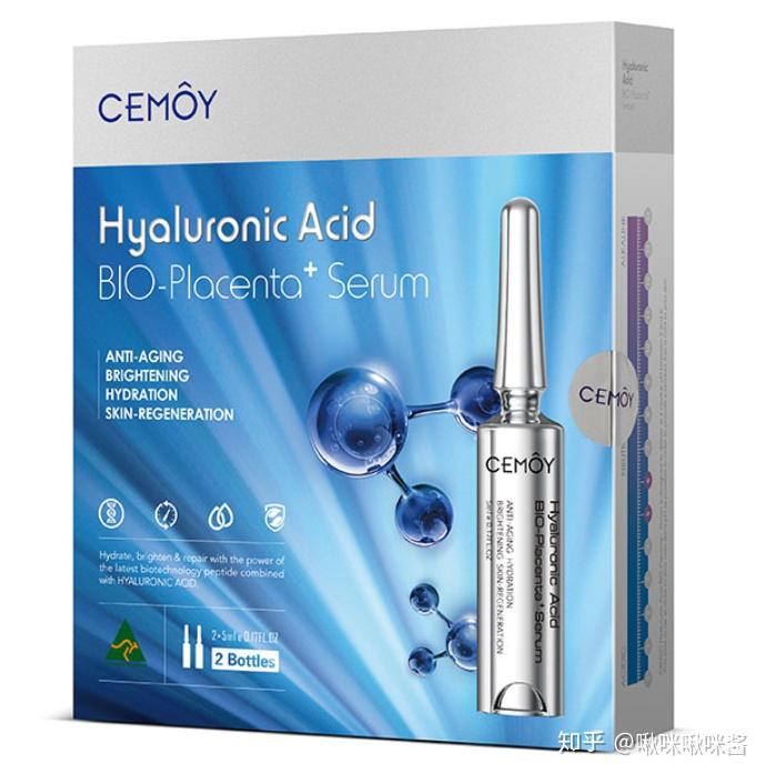 澳洲cemoy美妆大总结 - 知乎