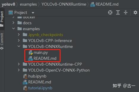 目标检测项目实战——使用Yolo v8识别图片中验证拼图位置 - 知乎
