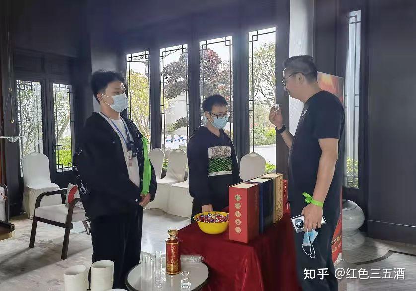 艺中宝酒业积极参加公益植树活动，为绿化贵阳出力 - 知乎