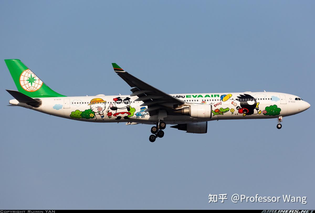 中国所有航司飞机彩绘涂装汇总（下） - 知乎