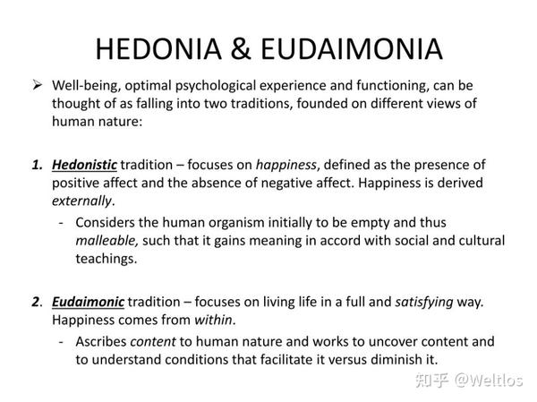 Eudaimonia-什么是幸福？ - 知乎