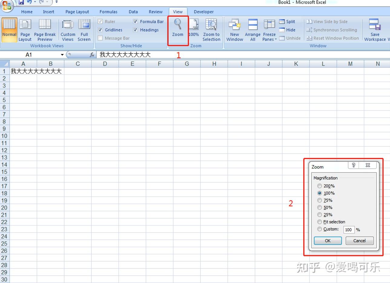 Excel基础篇 010 如何调整工作表显示比例 - 知乎