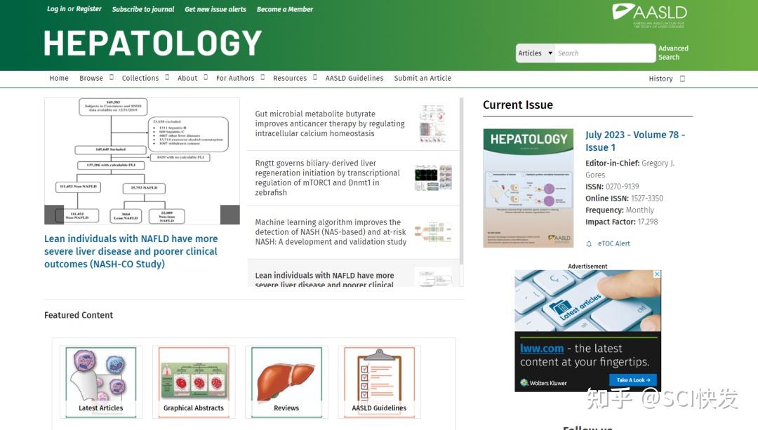 sci快发 | Hepatology：胃肠肝病学TOP，需数据充足，接收快，国人友好！ - 知乎