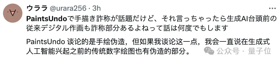 ControlNet作者新项目爆火：仅一张图生成25秒绘画全过程！不到一天GitHub揽星600+ - 知乎