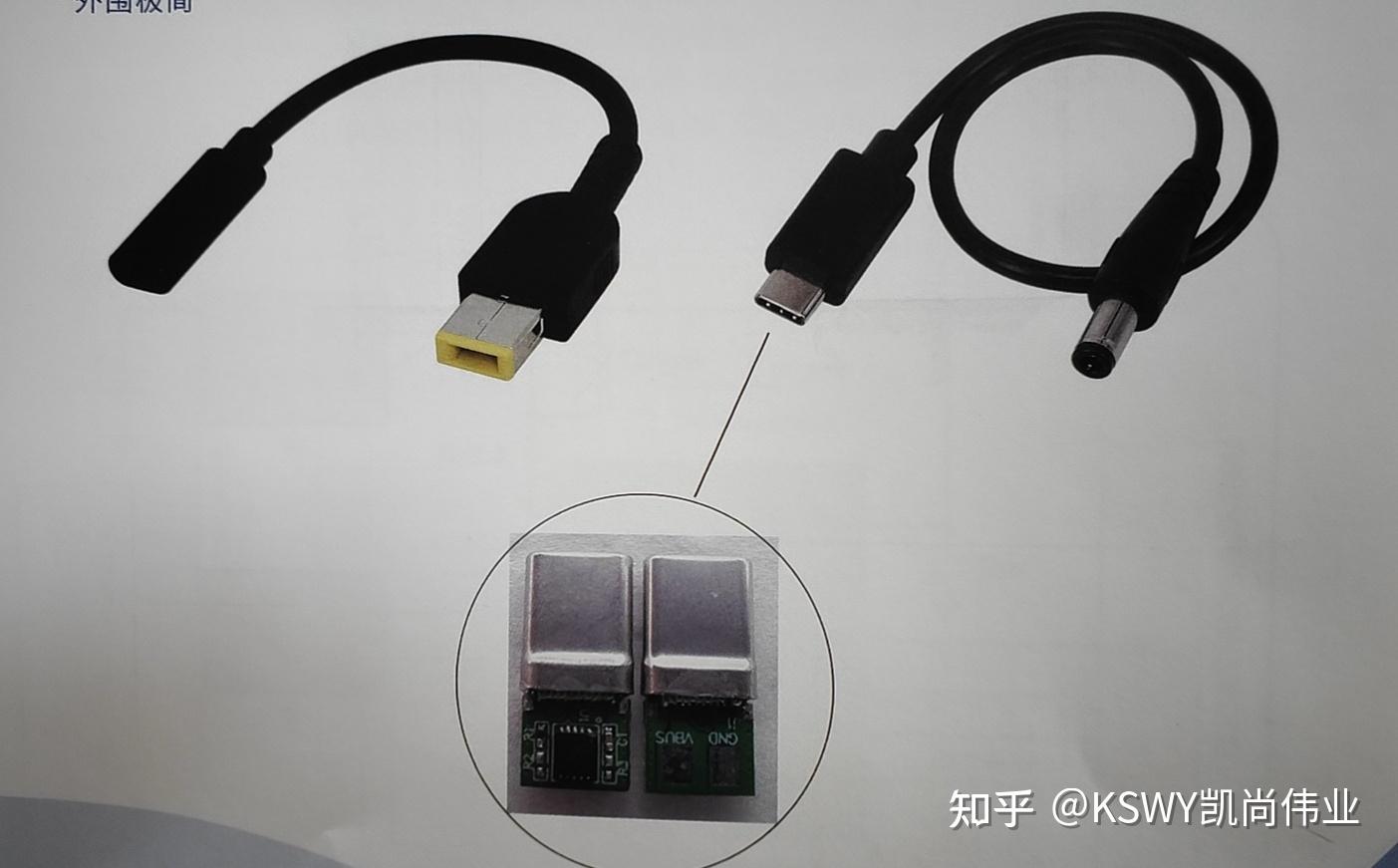 慧能泰USB PD Sink (BCR) HUSB238 - 知乎