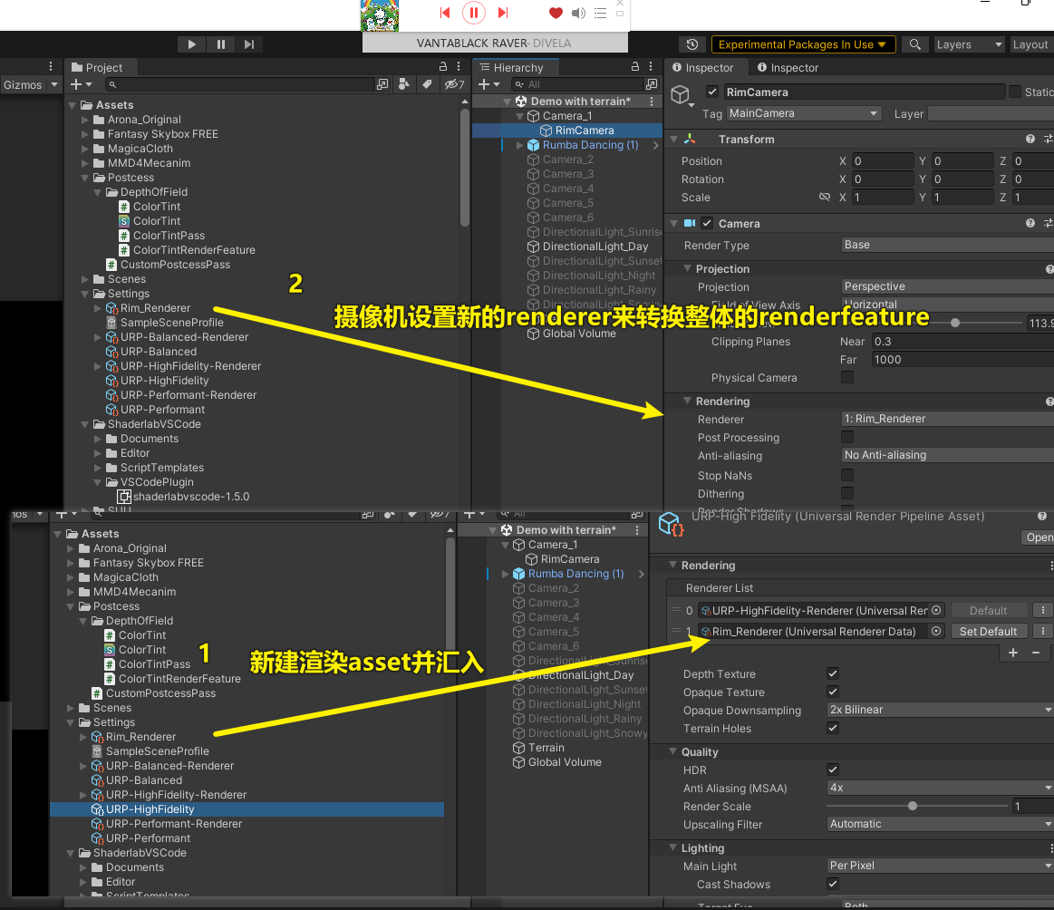 【unity URP】卡通渲染--实现篇2（边缘光与局部bloom效果） - 知乎