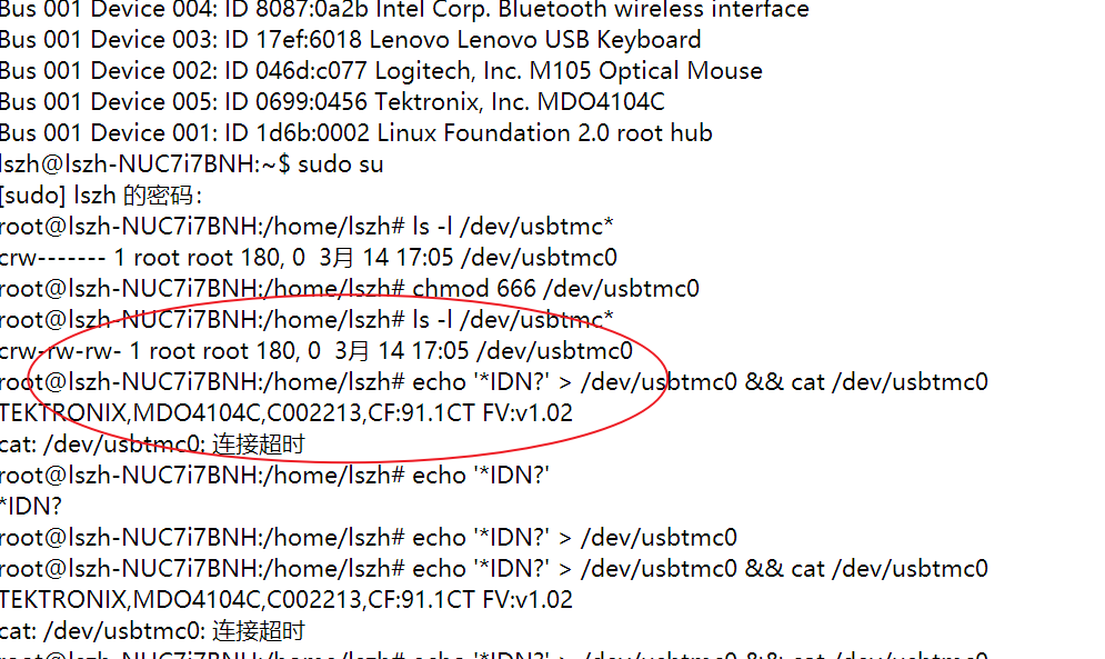 关于LabVIEW免费社区版本在Linux操作系统下安装使用的快问快答 - 知乎