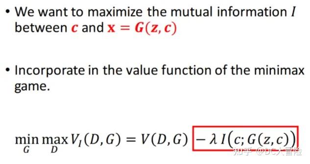 CS294-158 Deep Unsupervised Learning Lecture 5-7 - 知乎