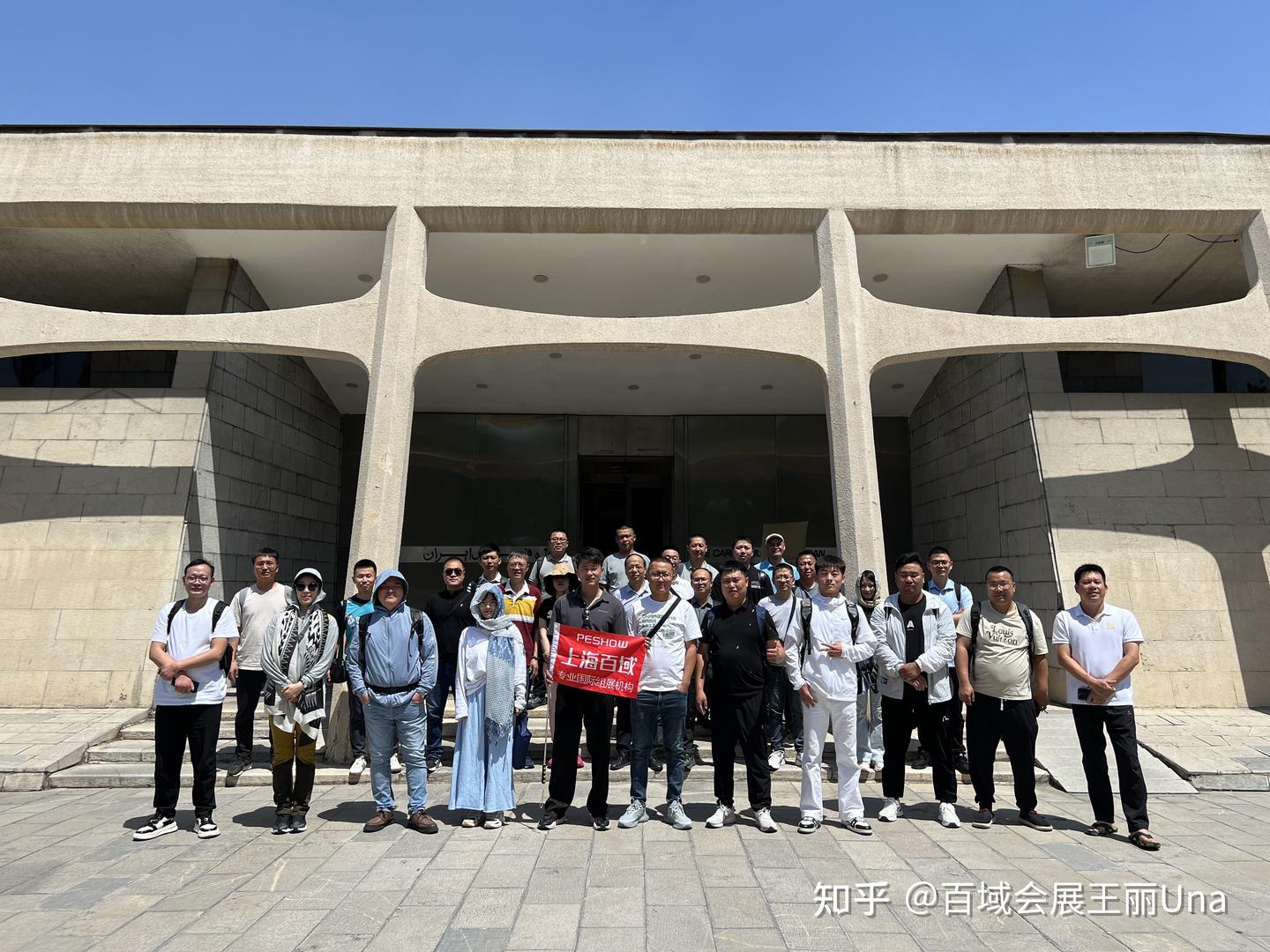 2025中东火热汽配展之伊朗（德黑兰）国际汽配展IAPEX，已出图选位攻略 - 知乎
