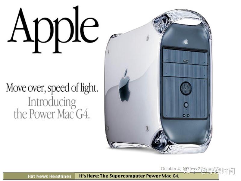 穿越时间·200张图片带你体验苹果公司官网变迁史，从1996到2023 - 知乎