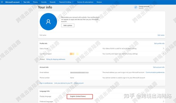 【Microsoft】Microsoft如何修改语言？ - 知乎