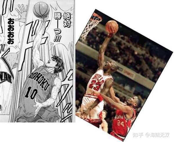 一张图片误会多年，关于樱木花道原型井上雄彦有话说 - 知乎