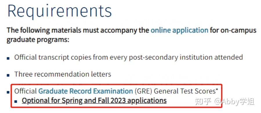 23fall美研申请，这些热门专业无需GRE！盘点一波~ - 知乎