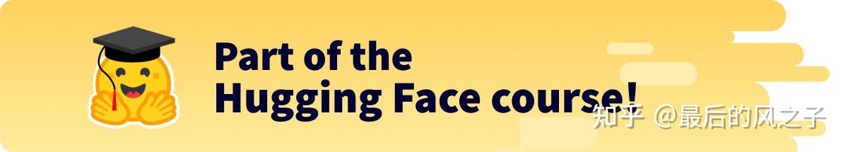 大模型时代的github:Hugging Face初体验 - 知乎
