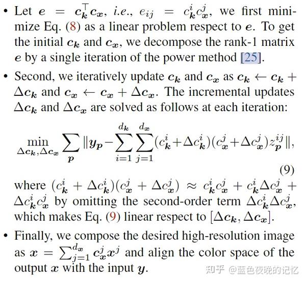 [CVPR 2022-图像超分辨]Learning to Zoom Inside Camera Imaging Pipeline - 知乎