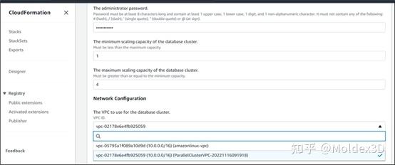 【Moldex3D 2024】云端计算之Linux- 在 AWS 上的丛集部署-在 AWS 上建立 Linux 丛集的工作流程-2. 透过AWS控制面板为SLURM Accounting建立 ...