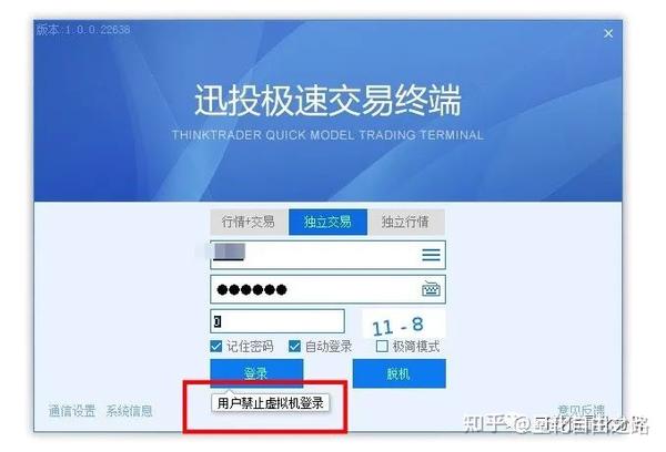 QMT, iQuant, miniQMT的区别 - 知乎