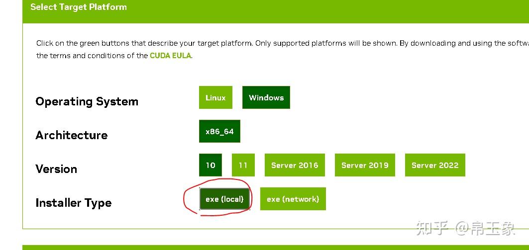 Python Cupy 安装 CUDA 过程 - 知乎