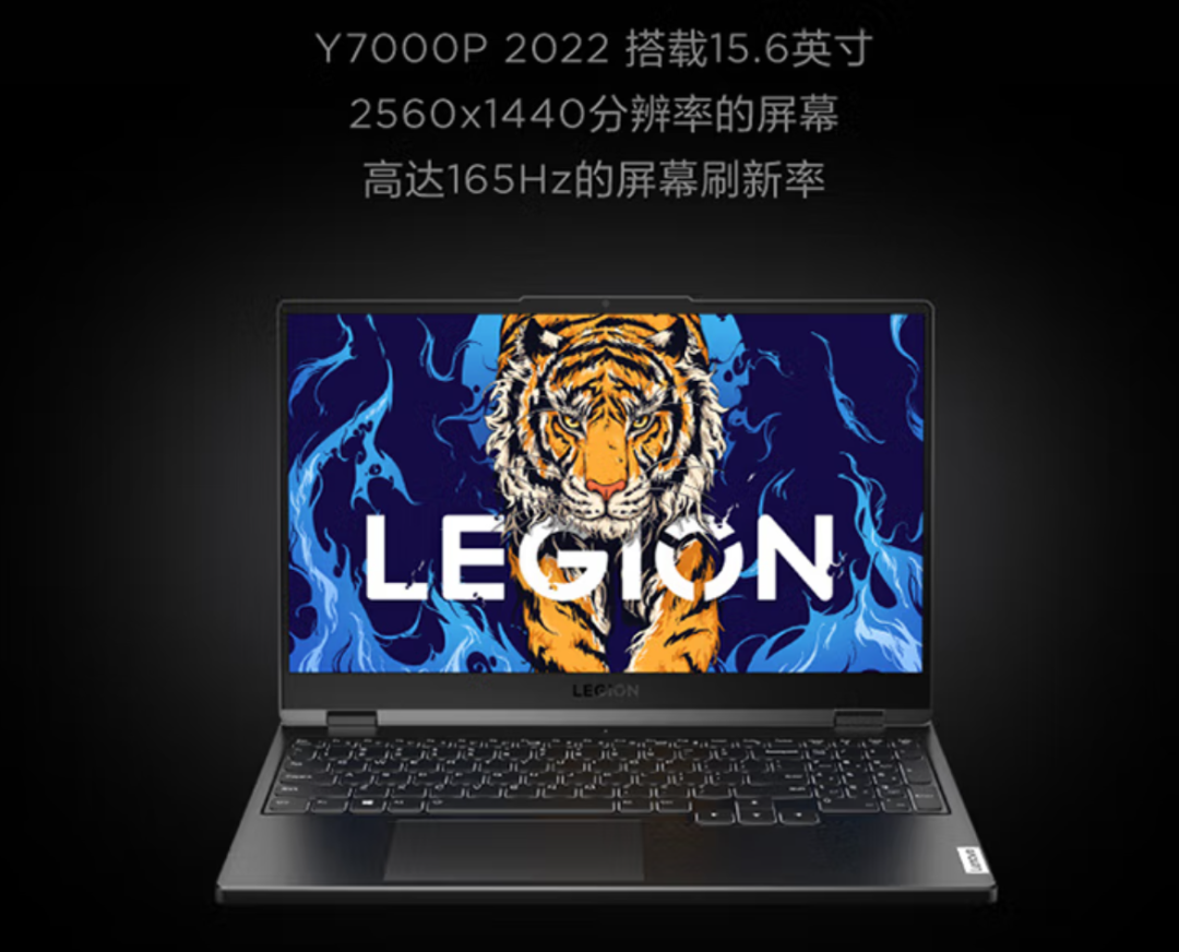 联想拯救者y7000对比y7000p，参数有什么区别？ - 知乎