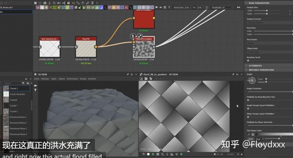 Substance Designer学习笔记 - 知乎