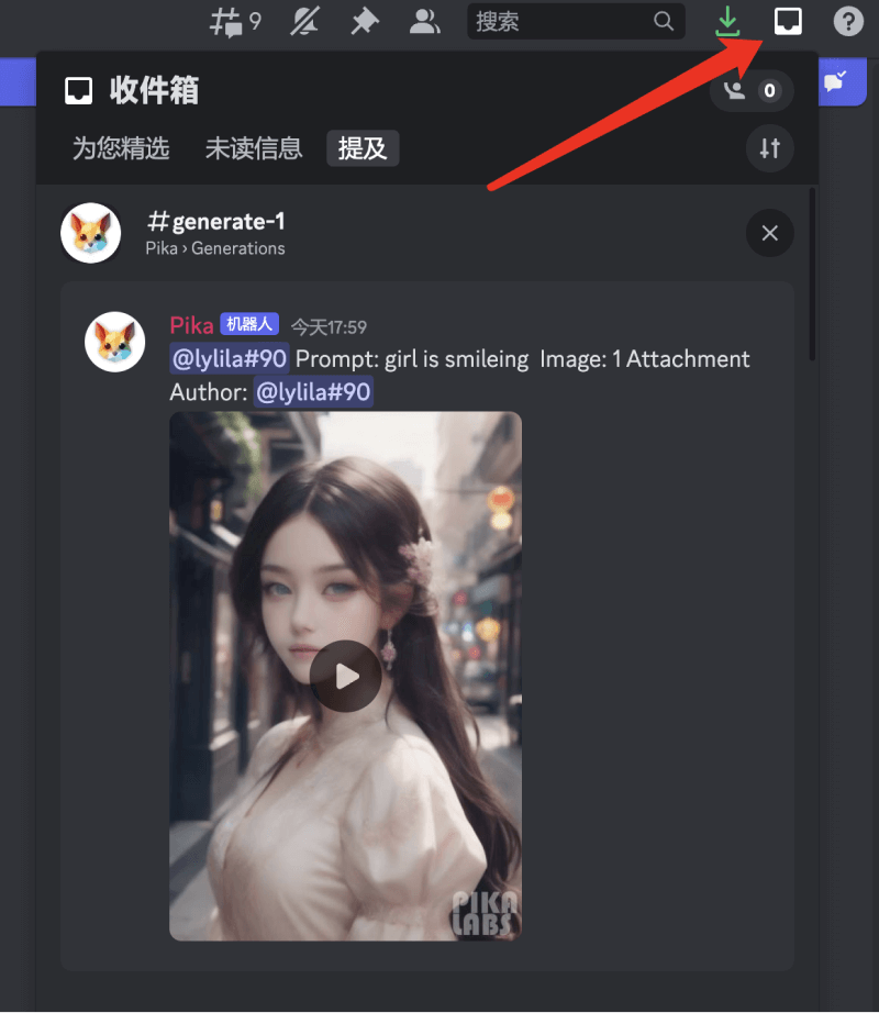Pika Labs：“目前最好的文生视频AI”，人人都能制作微电影 - 知乎