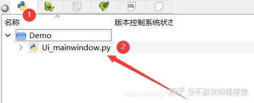 Python Qt Gui设计：将ui文件转换为python文件的三种妙招（基础篇—2） 知乎