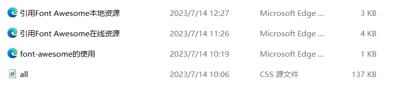 Font Awesome——一套绝佳的图标字体库 - 知乎