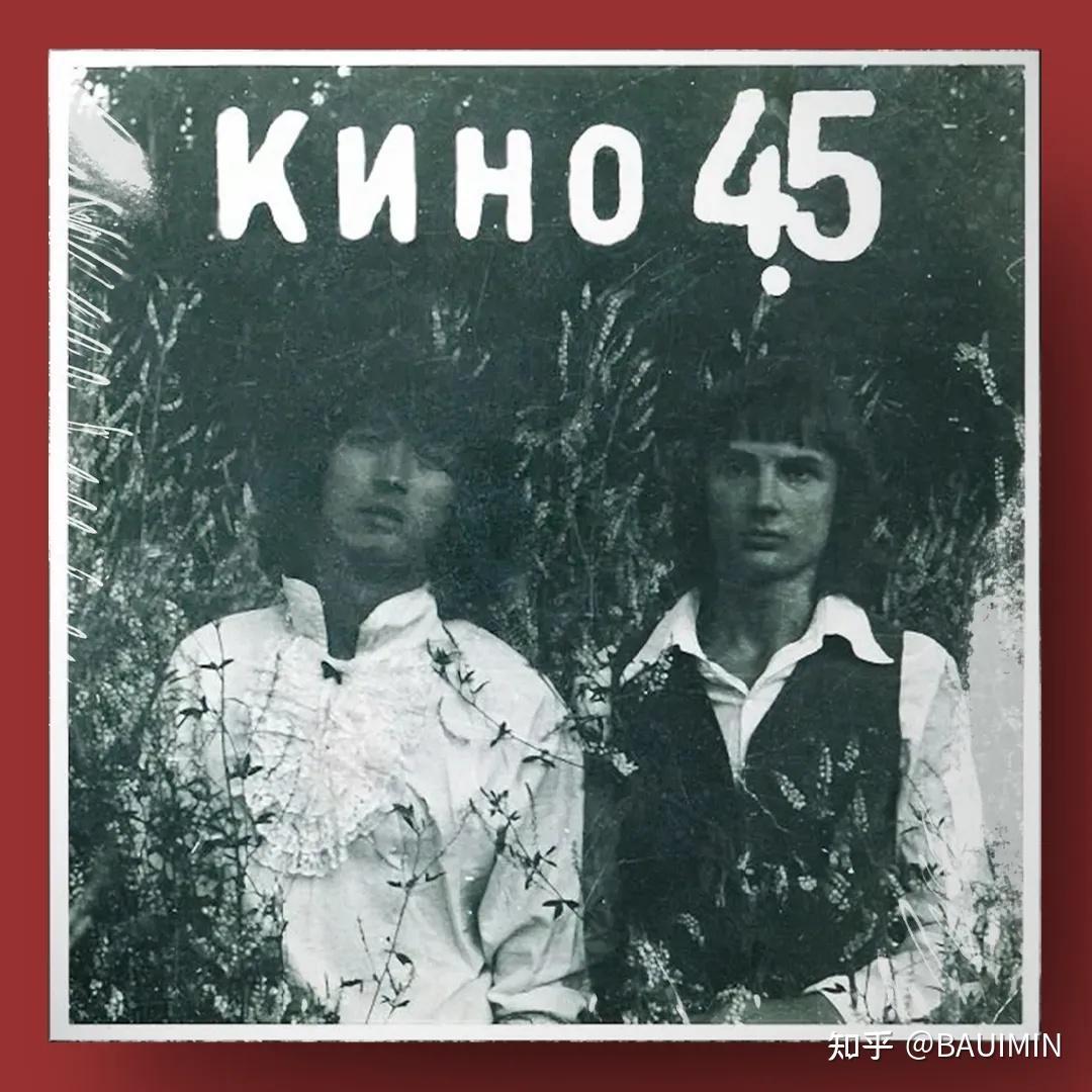 什么是Doomer？俄语后朋的颓丧美学·后苏联的虚无主义 - 知乎