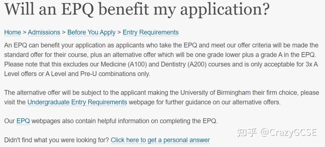 EPQ学生案例分享 | “疫情下的电商新模式给我提供了EPQ主题！” - 知乎